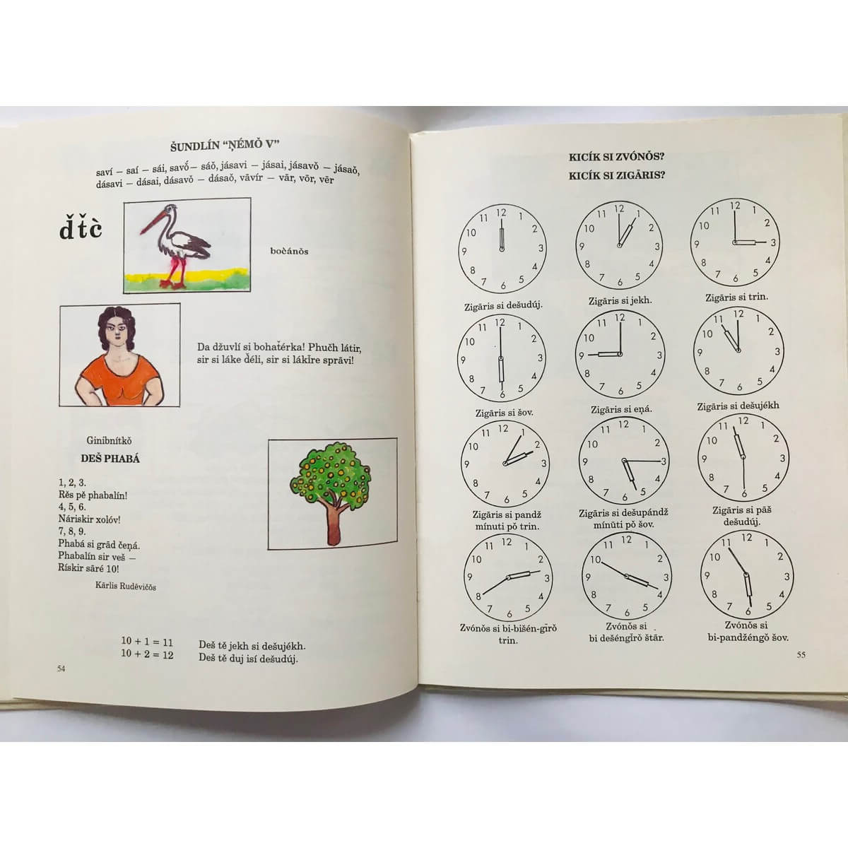 Romani čhib ābeca | Čigānu valodas ābece