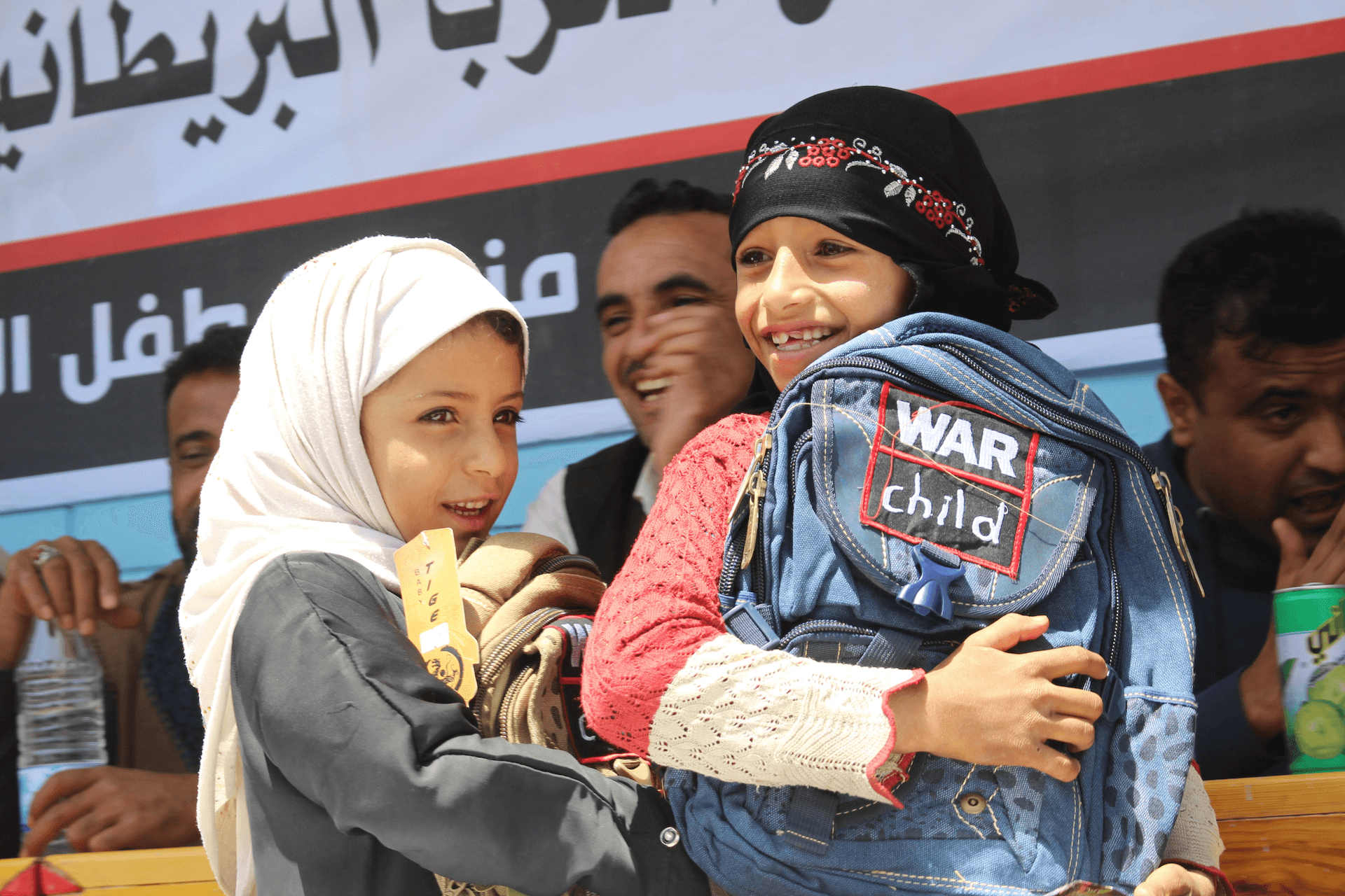 _War Child UK | Dropbox Foundation