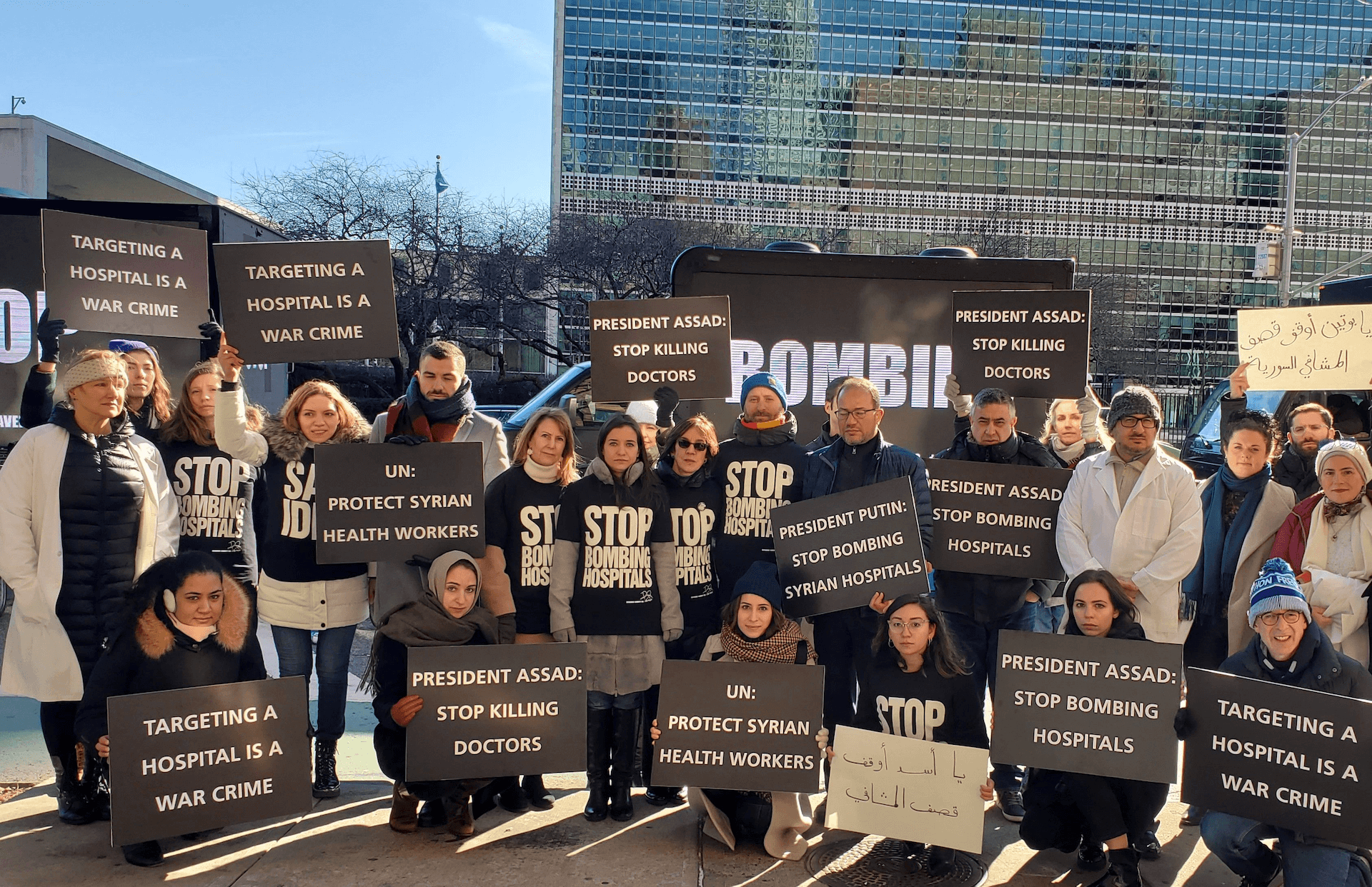 _Physicians for Human Rights | Dropbox Foundation