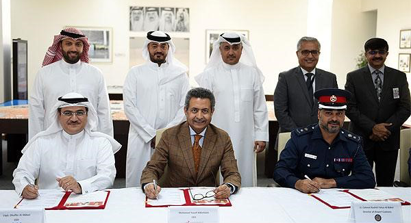 Bahrain police and Customs officials to receive annual airport security ...