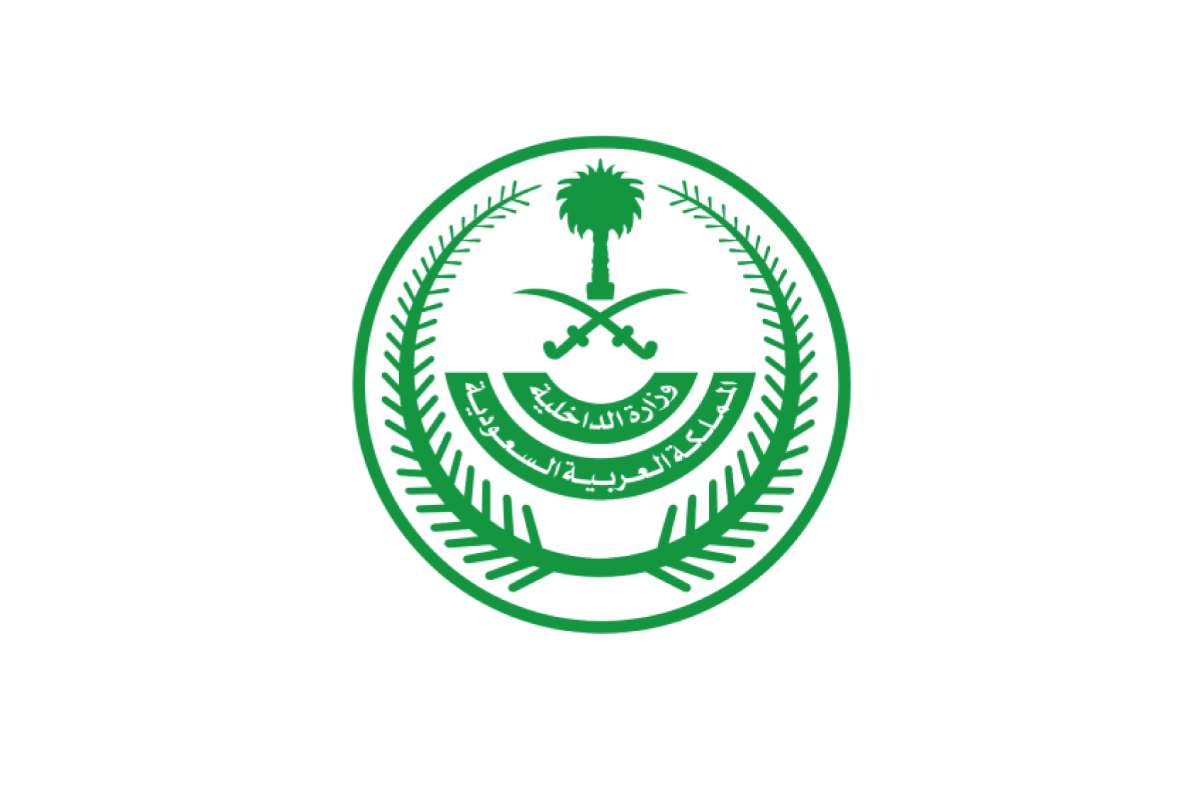 Westminster Arabia officially certified by the Saudi Arabian High ...