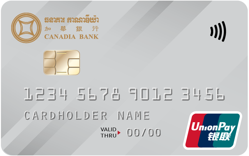card_debit