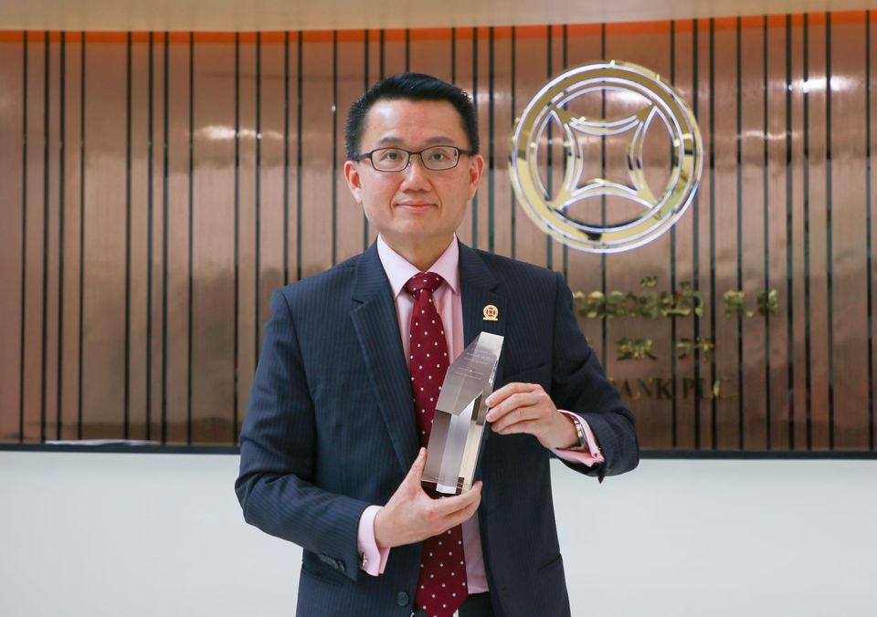 Canadia Bank New - Canadia Bank won 3 consecutive awards, reflecting ...