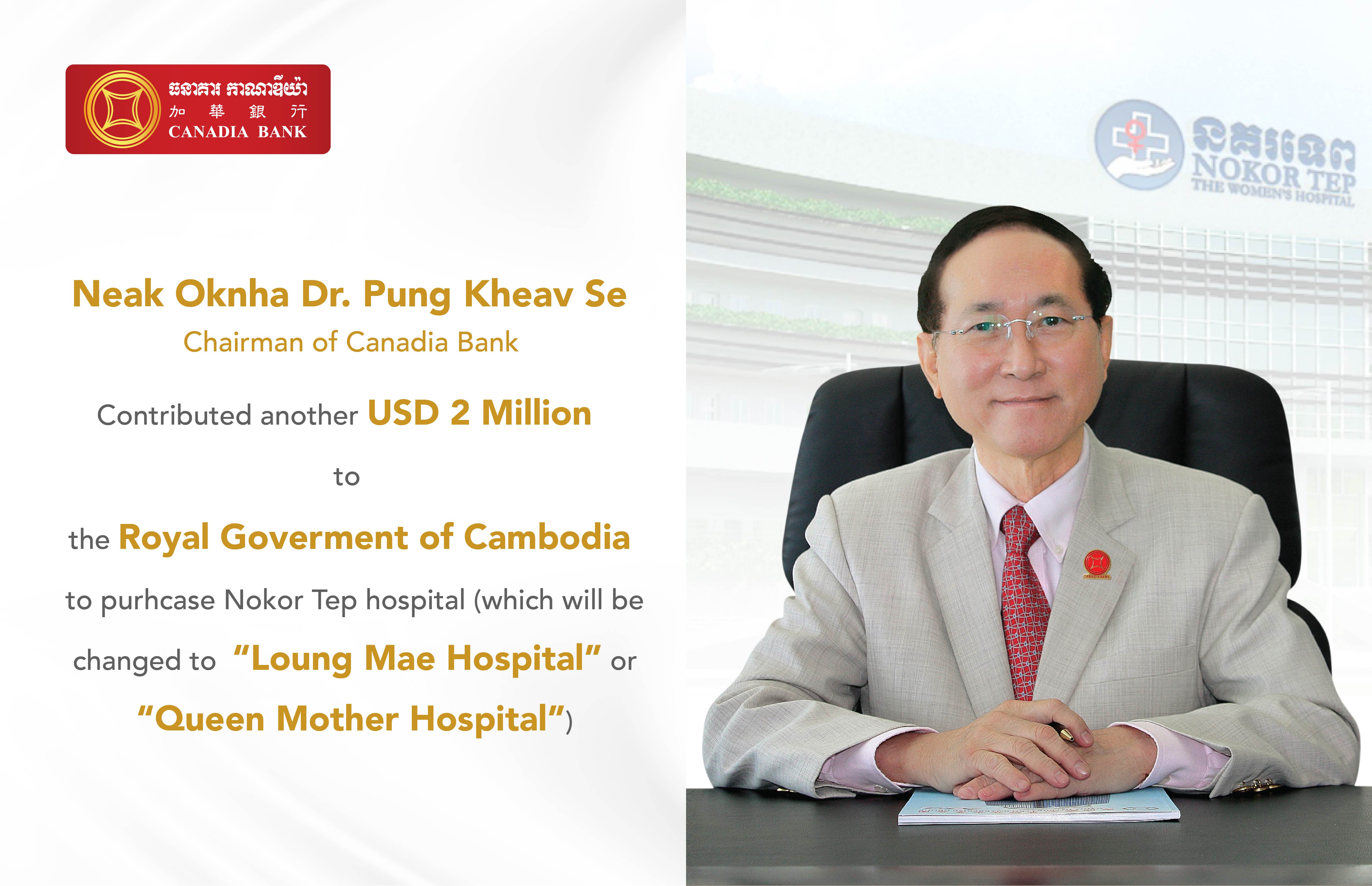 Canadia Bank New - Canadia Bank’s Chairman Contributed another 2 ...