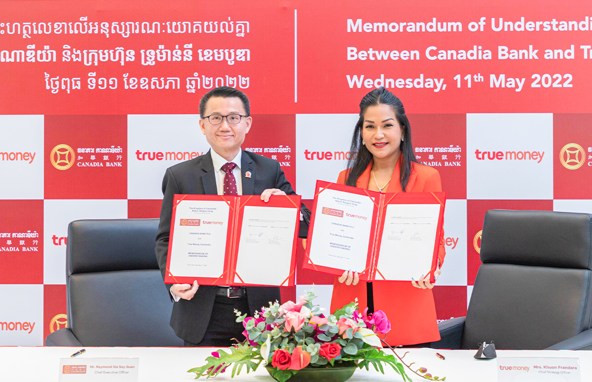 Canadia Bank New - Canadia Bank Joins Force With TRUEMONEY to Expand ...