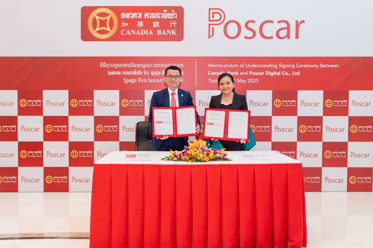 Canadia Bank New - Canadia Bank and POSCAR Digital sign MOU on Digital ...