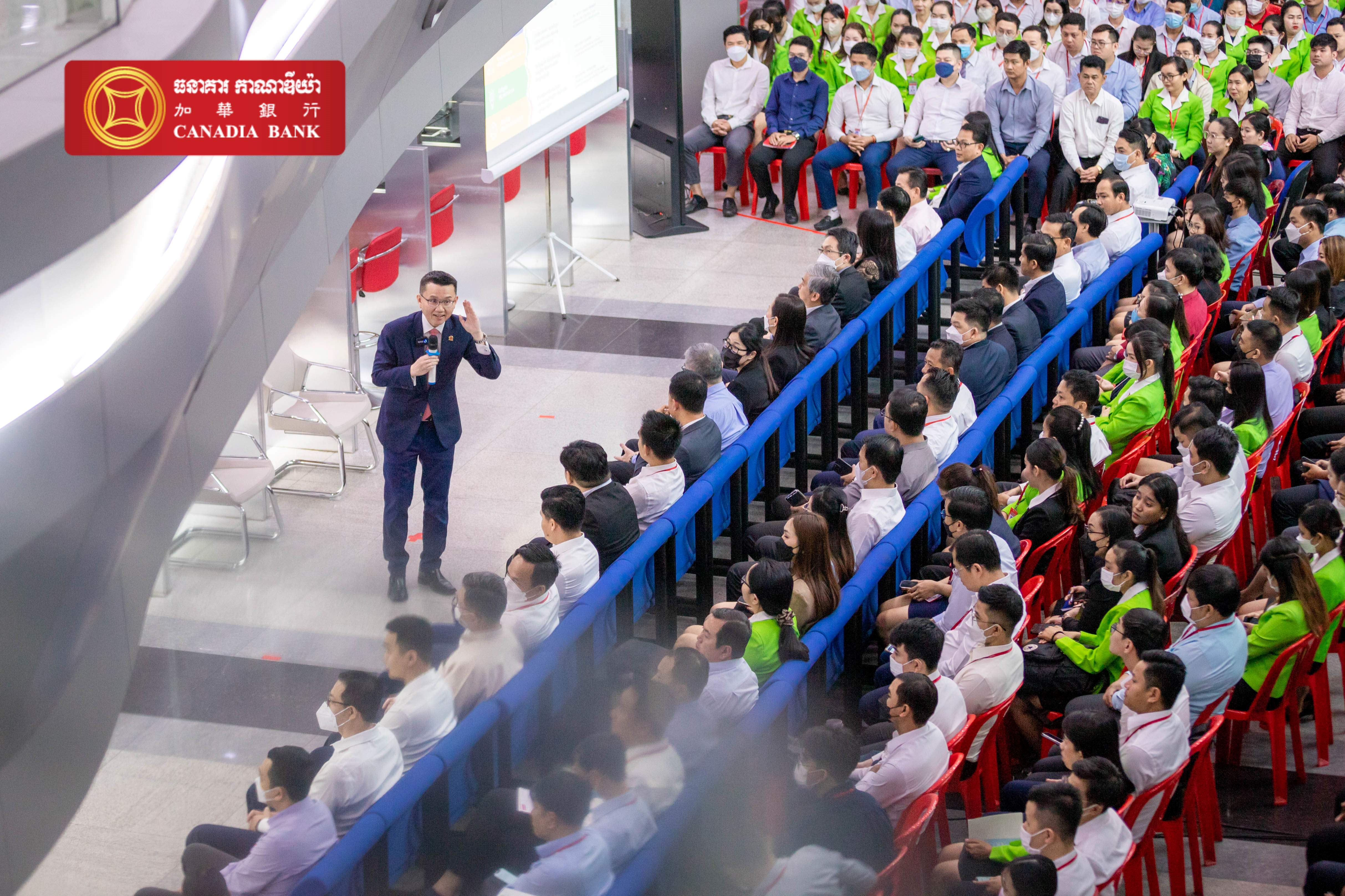 Canadia Bank Latest News