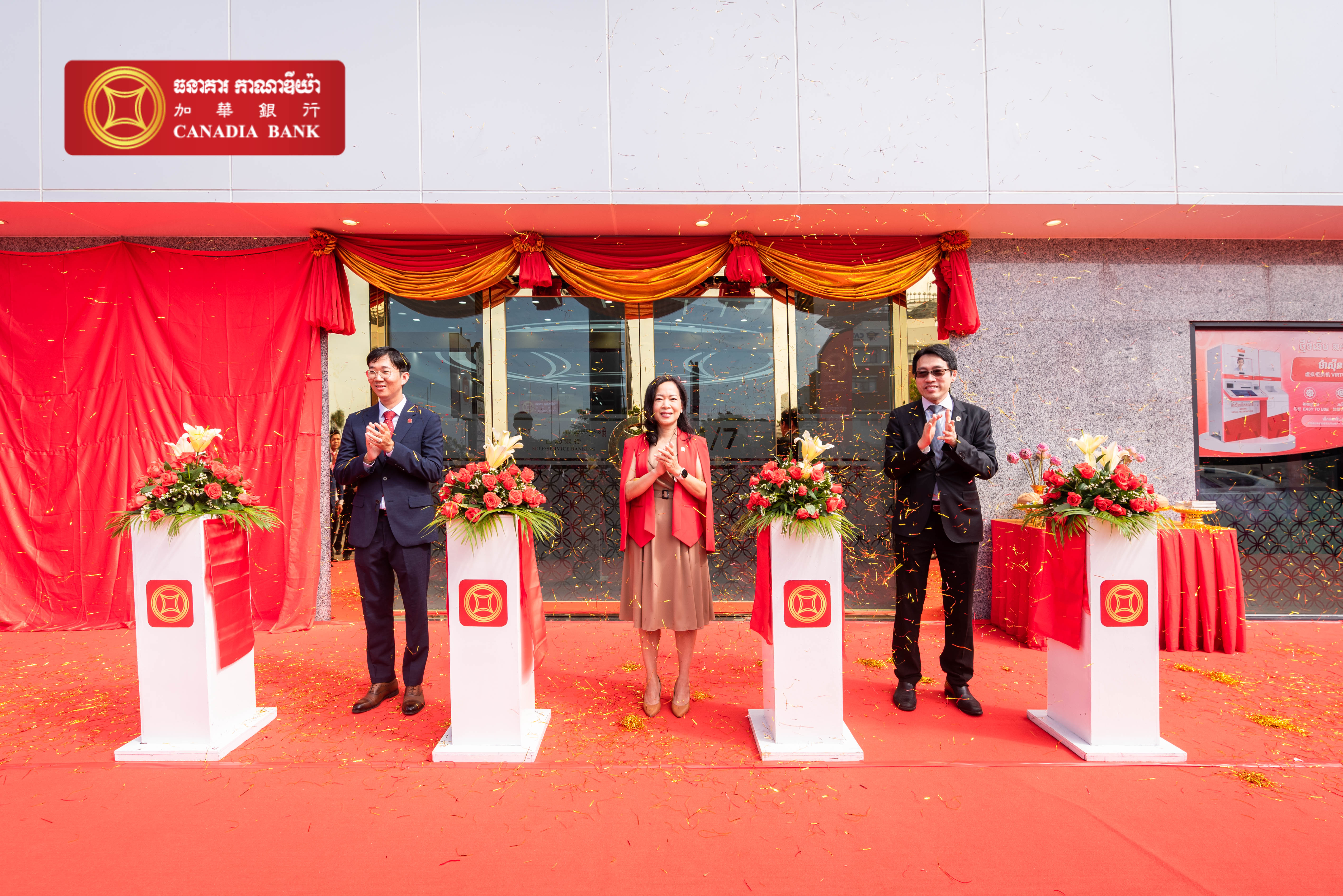 Canadia Bank New - Canadia Bank expands network again with Khan Pur ...