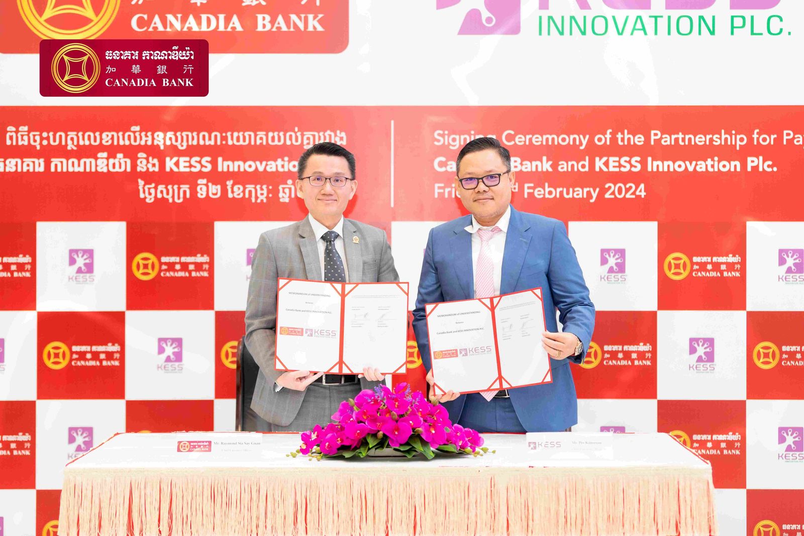 Canadia Bank Latest News