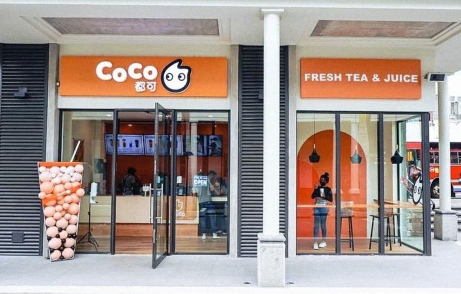 Coco Tea Mauritius