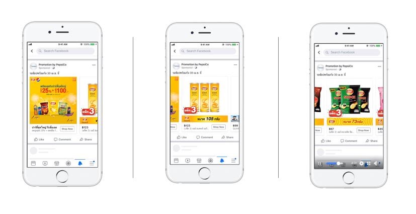 CPAS คืออะไร? รู้จักรูปแบบ Facebook Ads ที่ช่วยให้ธุรกิจ E-Commerce ...