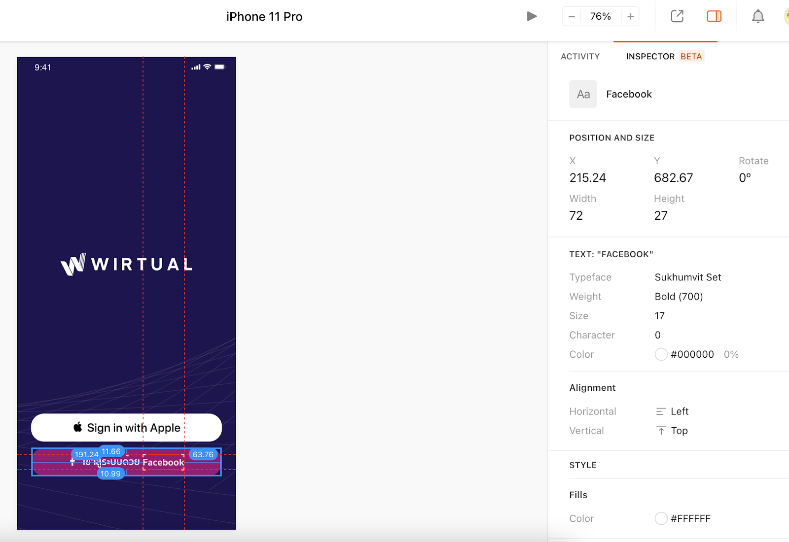 เครื่องมือที่ Uxui Designer ไม่ควรพลาด Sketch Figma Adobe Xd