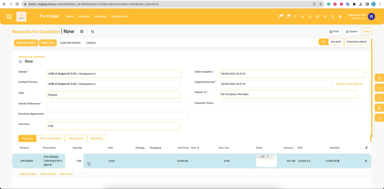 รีวิว BEECY | ระบบ ERP ช่วยบริหารจัดการธุรกิจให้จบในที่เดียว – The ...
