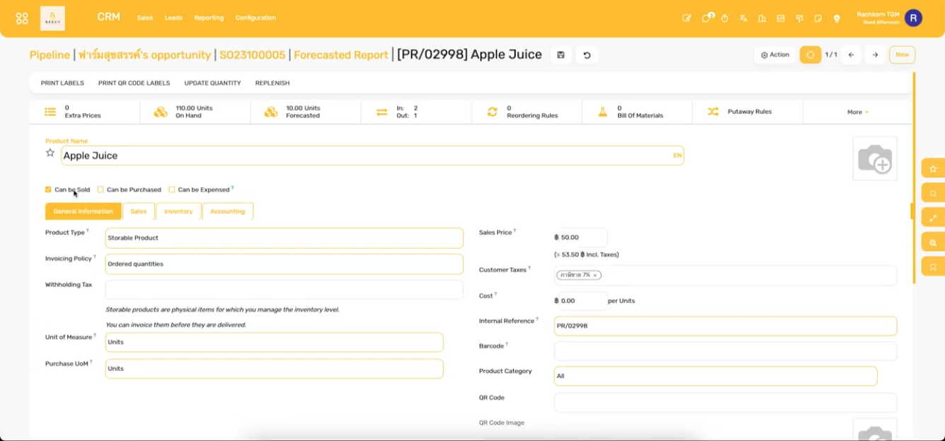รีวิว BEECY | ระบบ ERP ช่วยบริหารจัดการธุรกิจให้จบในที่เดียว – The ...