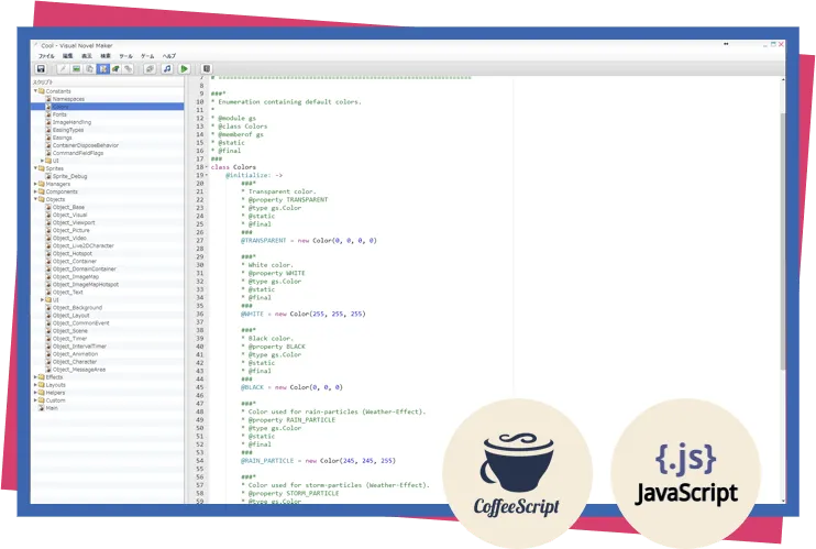 Visual Novel Maker | RPG Maker | Make Your Own Video Games!