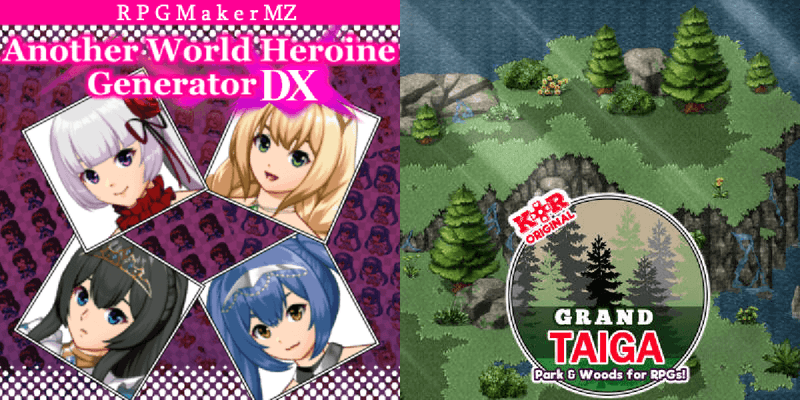 New Releases: Another World Heroine Generator DX for MZ, KR Grand Taiga Tileset | The Official ...
