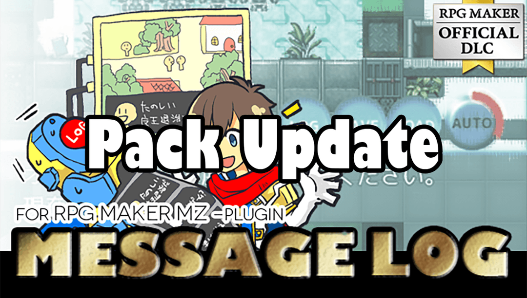 Pack Update: Message Log Plugin | The Official RPG Maker Blog
