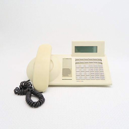 téléphone beige — Hauteur 10 cm Longueur 20 cm Profondeur 17 cm ...
