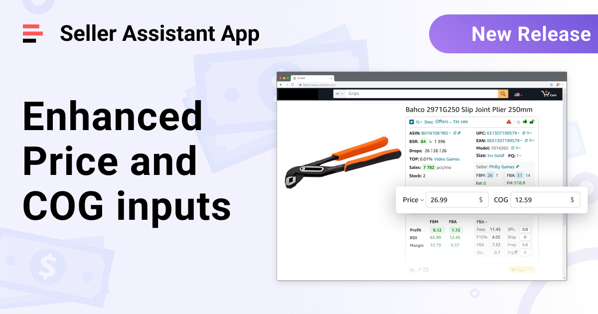 Software Update: Enhanced Price and COG inputs - Seller Assistant Blog