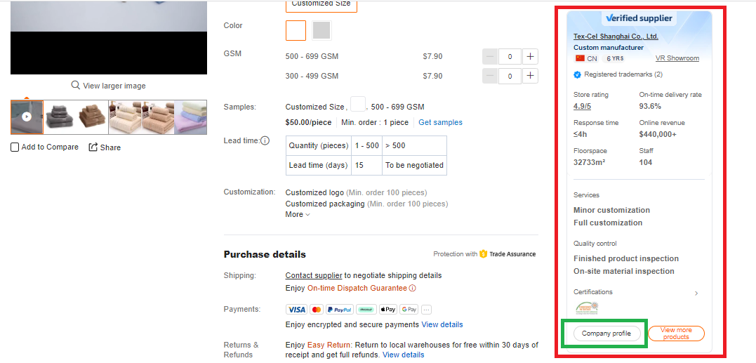 How To Sell On Amazon From Alibaba — The Ultimate Guide - Seller ...