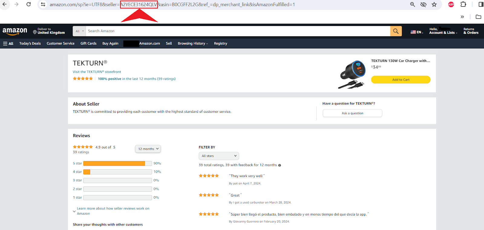 What Is Amazon Seller ID? How to Find Seller ID on Amazon - Seller ...
