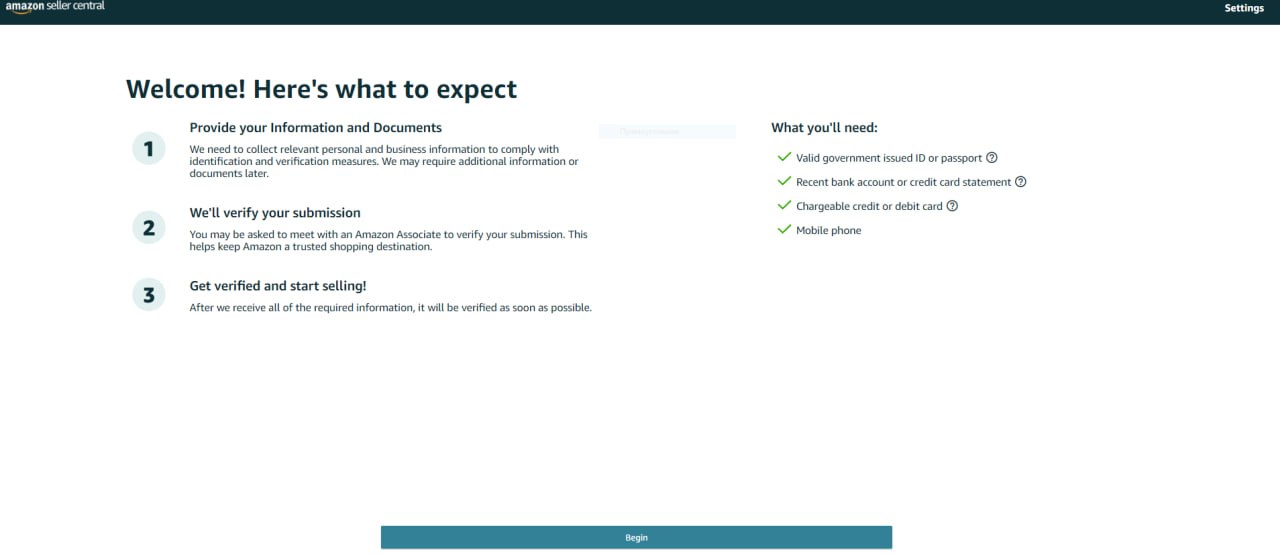 How to Create an Amazon Seller Central Account - Seller Assistant Blog