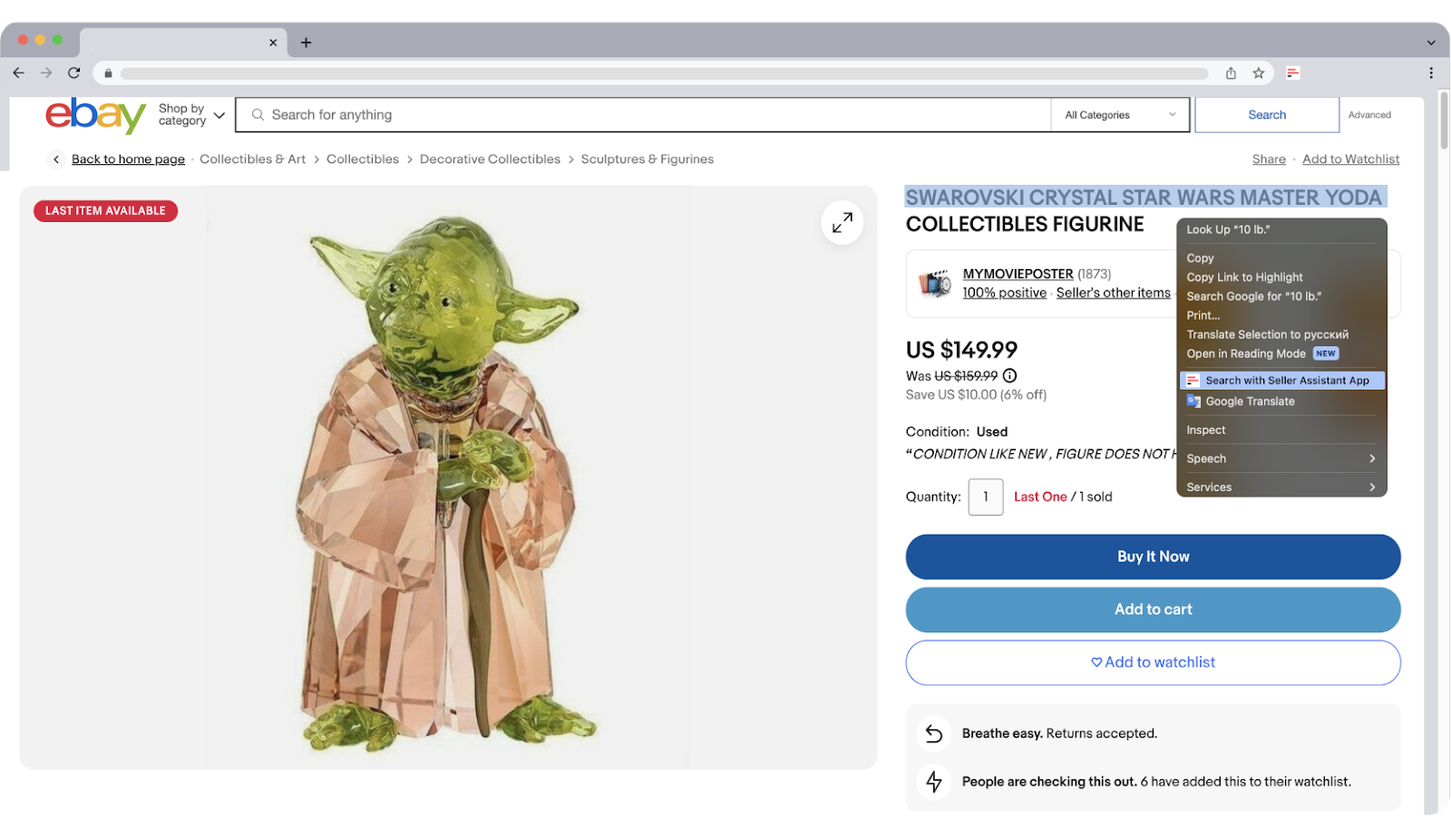 Cómo vender en Amazon para principiantes - Guía completa - Blog de ...