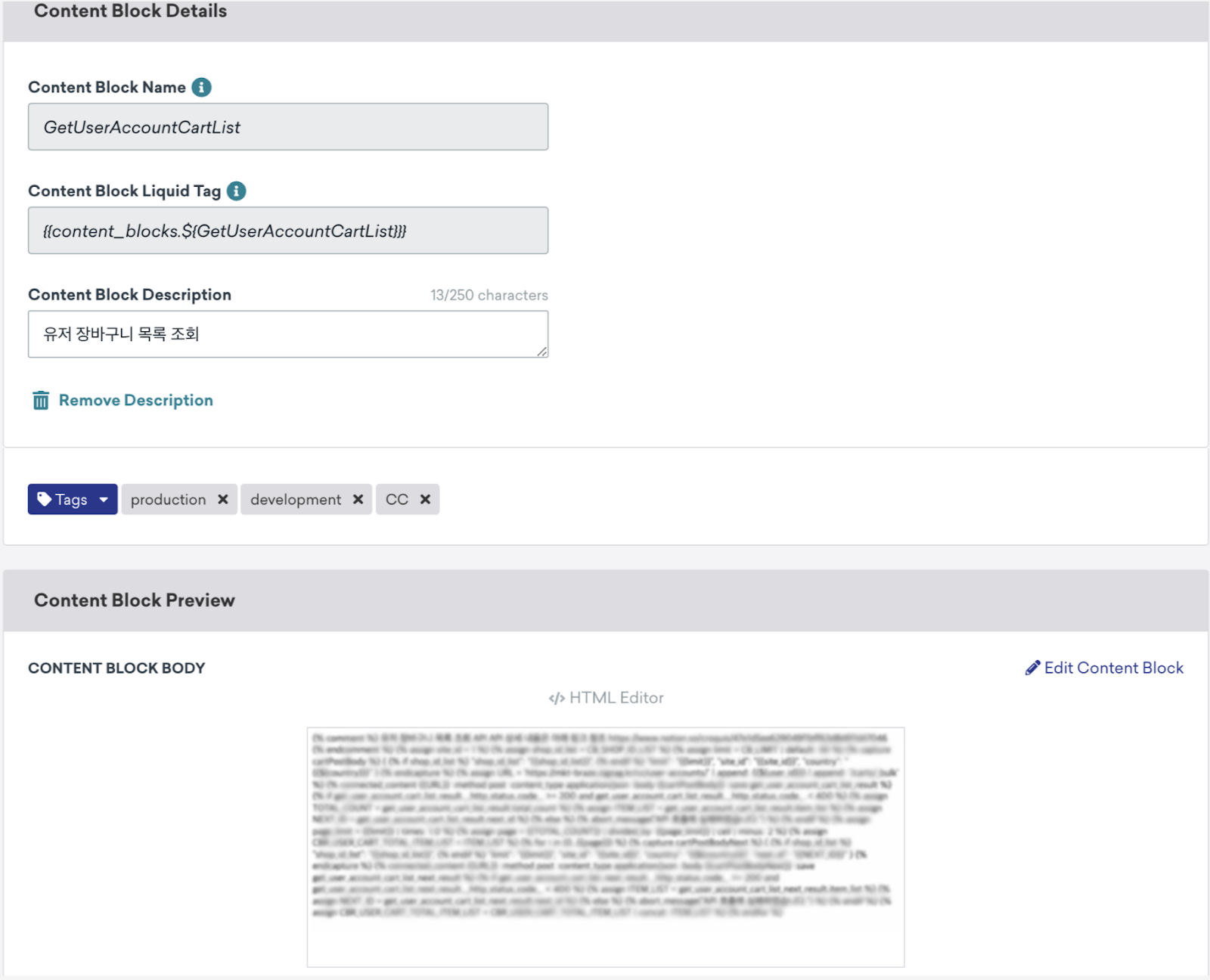 AB180 Blog | 카카오스타일, CRM 개인화 캠페인으로 2배 이상의 성과를 거두고 있습니다.
