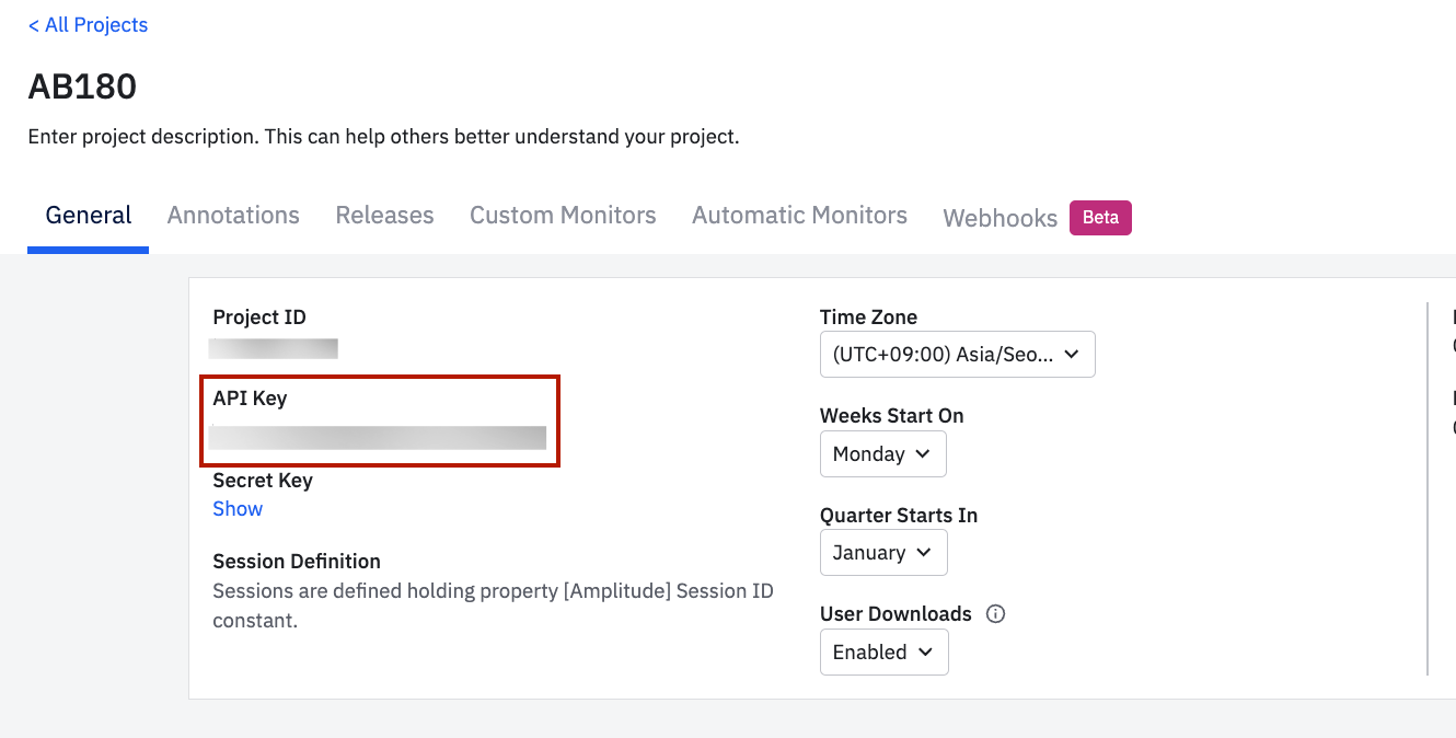 AB180 Blog | 앰플리튜드와 브레이즈 양방향 연동을 통해 CRM 마케팅 고도화 사이클 구축하기
