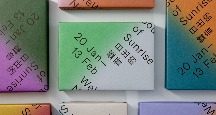 Top 15 Graphic Design Trends for 2024