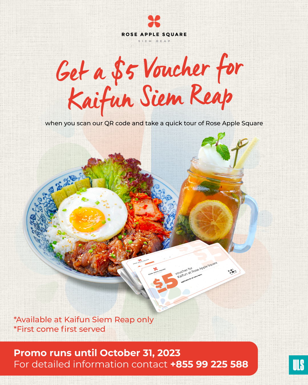 Win Kafun Vouchers