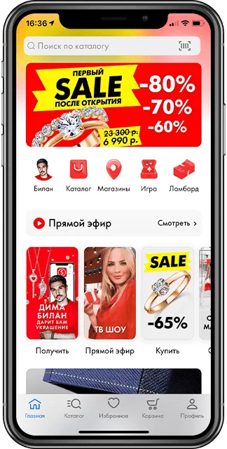 Rocket10 - Our services