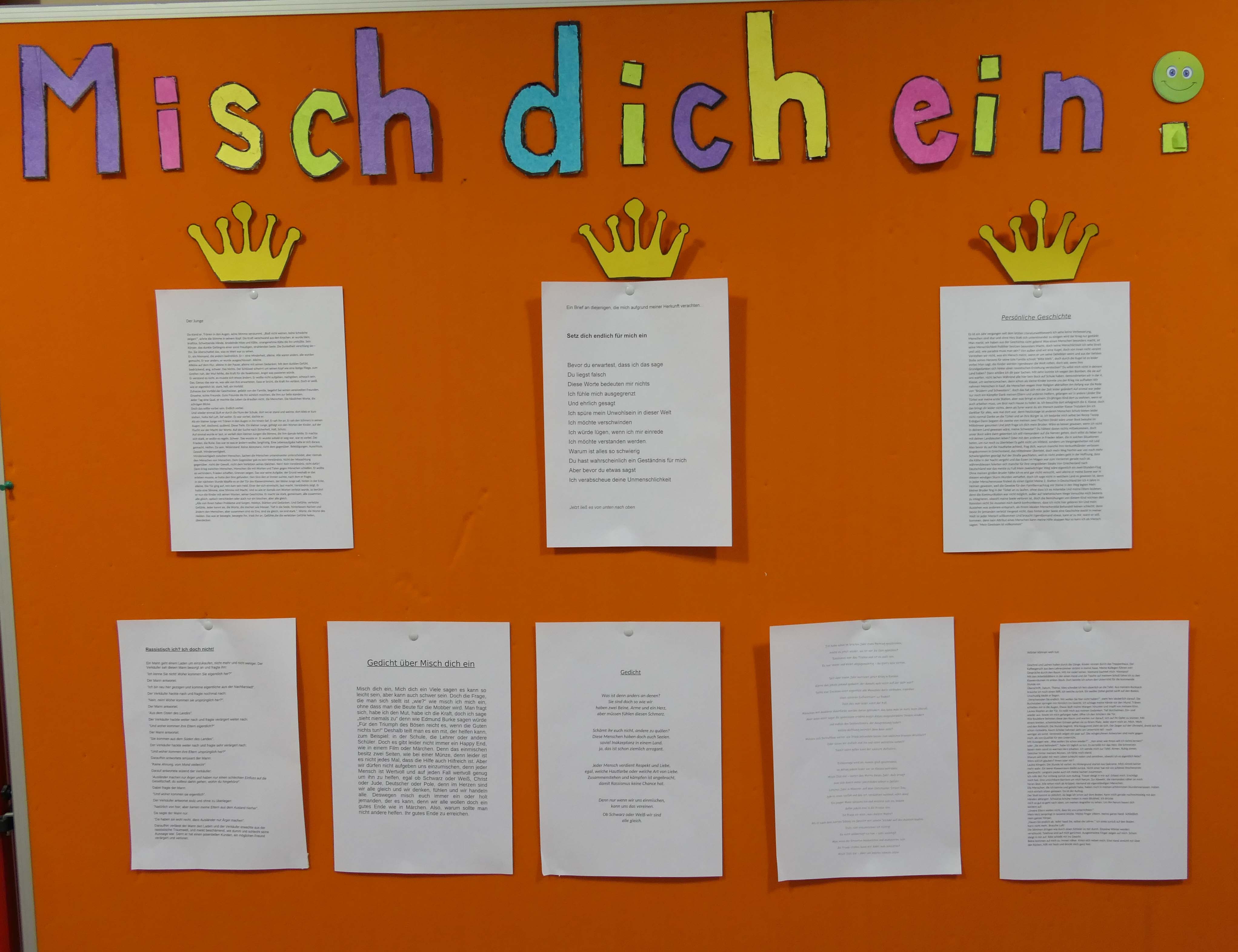 Paul Spiegel Website