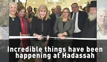 About Hadassah | Hadassah