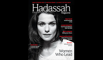 Story | Hadassah Magazine Wins Big in Journalism Awards