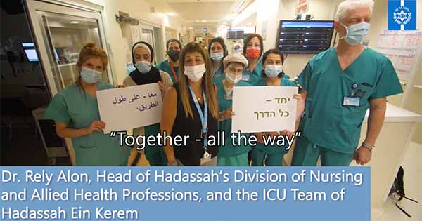 Story | Hadassah Hospital Video Highlights Jewish-Arab Warm Rapport