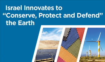 Video | Access Israel: Israel Innovates to Conserve, Protect and Defend ...