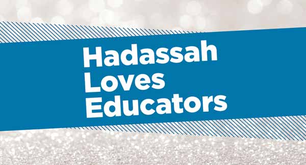 Story | Hadassah Educators Council Kicks Off with Phenomenal Event ...