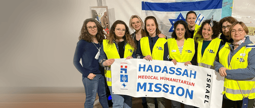 Hadassah | The Women's Zionist Organization of America