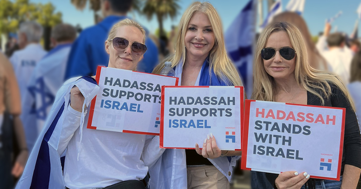 Story | Stand with Israel: Three Actions You Can Take Now!
