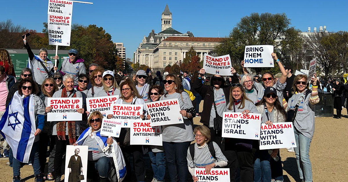 Story | At DC March for Israel, Hadassah Members Make Their Voices Heard