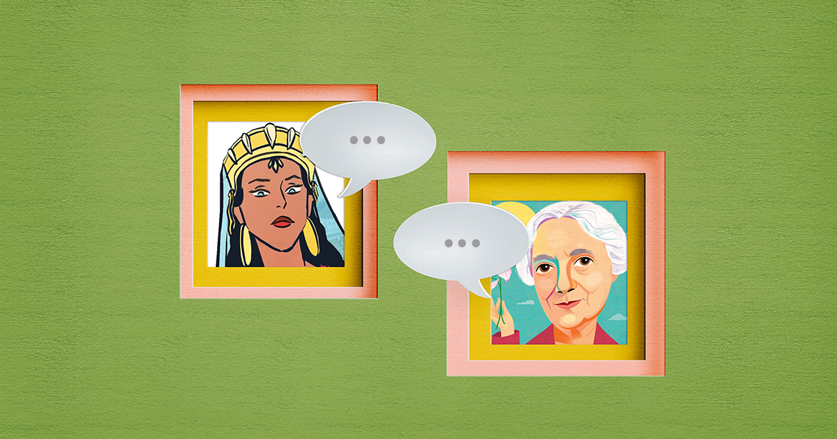 Story | Two Heroines at Purim