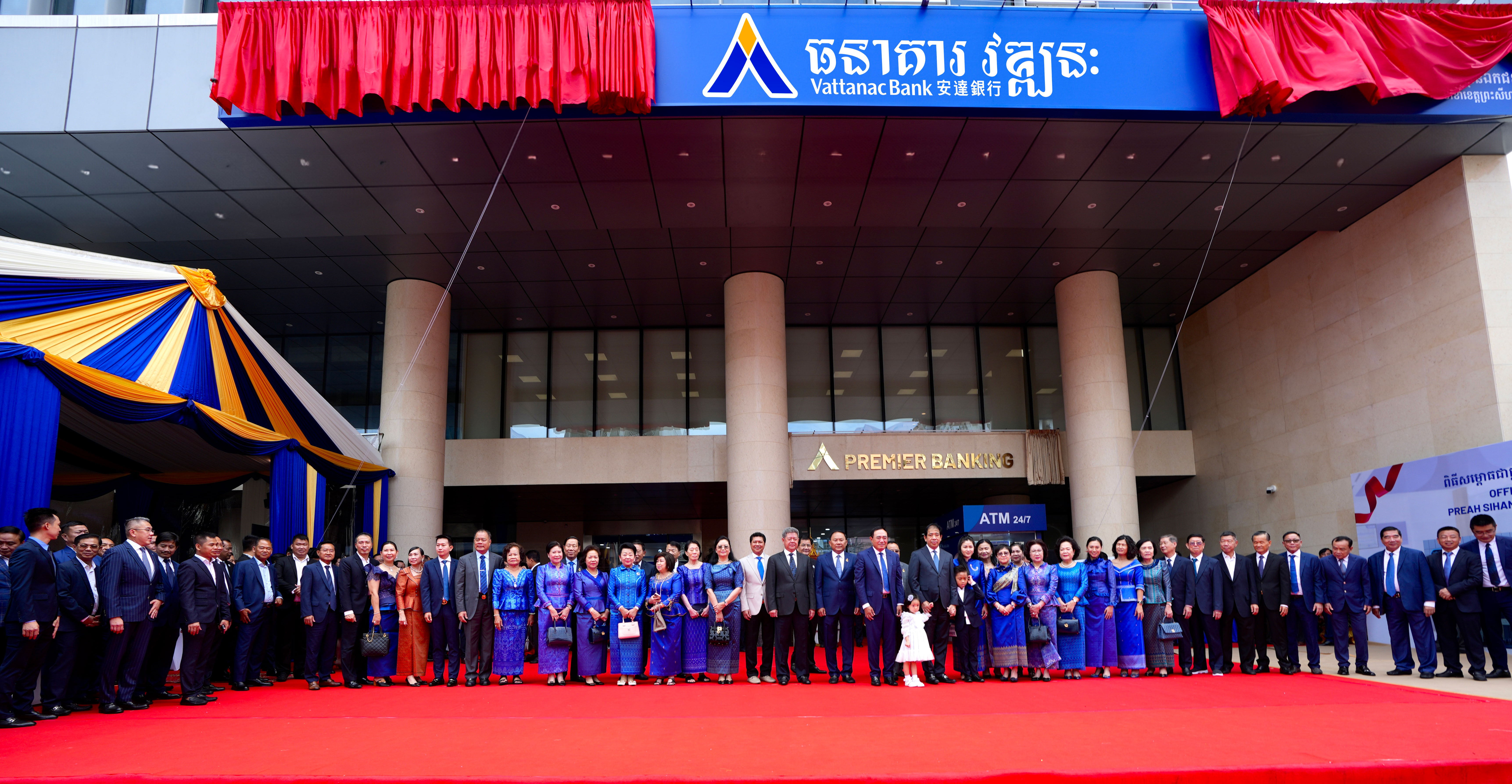 Vattanac Bank Officially Opens New Branch in Preah Sihanouk - 37th ...