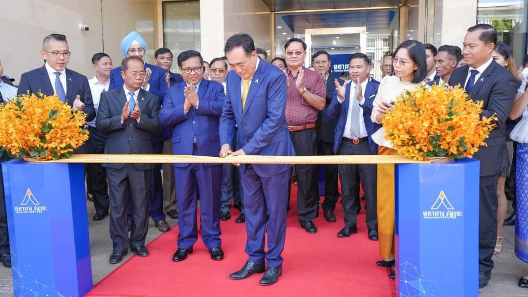 Vattanac Bank Opens Snuol District - Snuol Commune Branch to Cater to ...