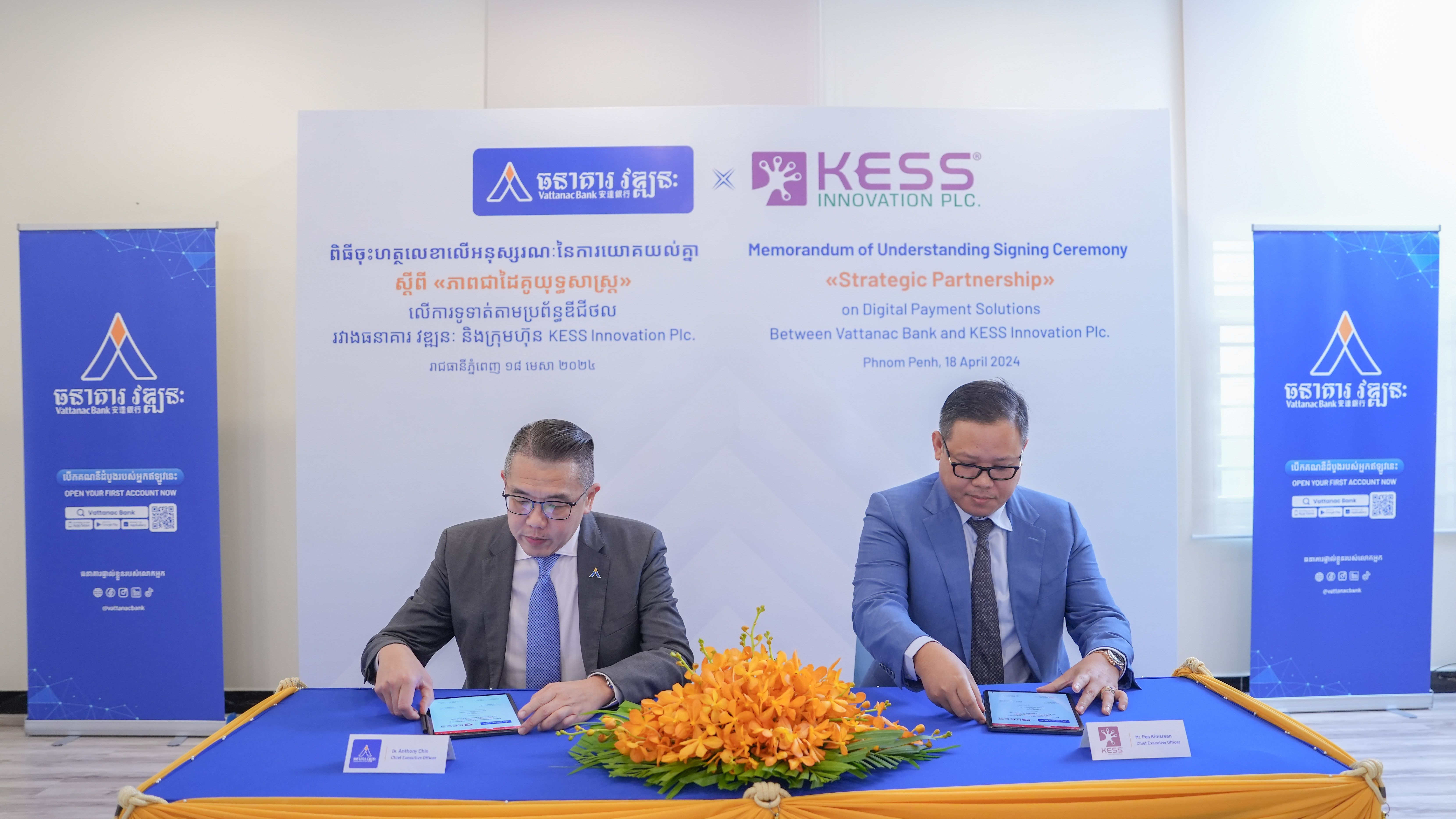 Vattanac Bank and KESS Innovation Forges Strategic Partnership on ...