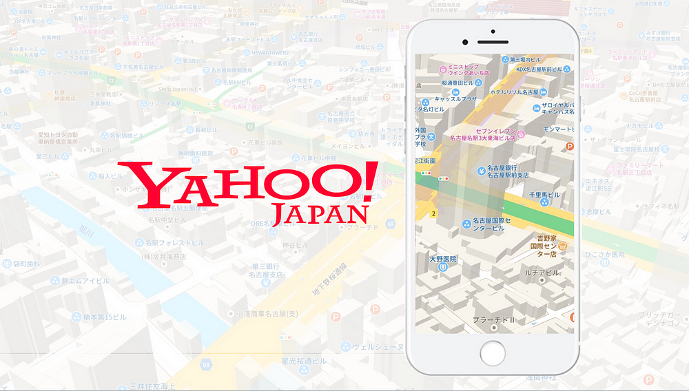 SoftBank World Announcement - Mapbox Blog