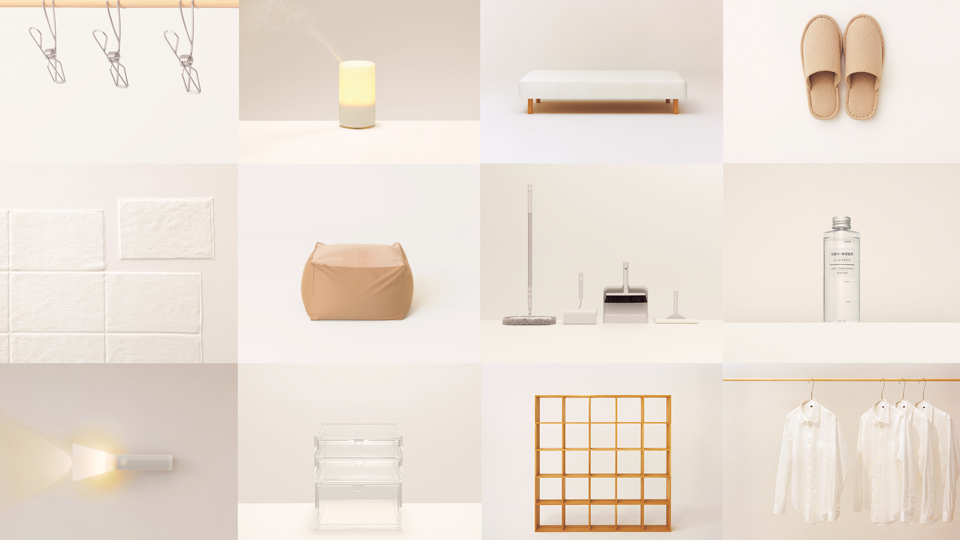 MUJI - Crescent Mall - Ho Chi Minh City - District 7