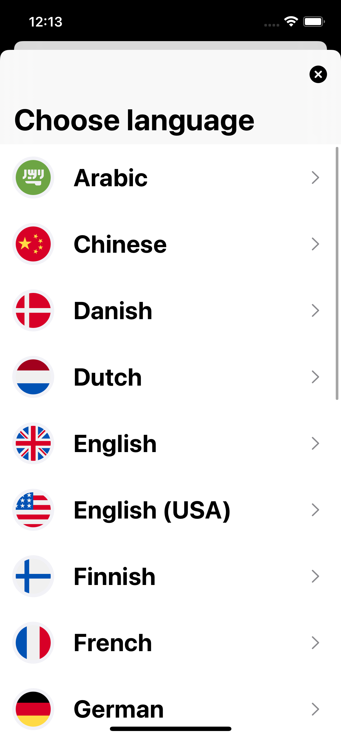 LENGO | Learn languages easily and playfully! | iOS and Android