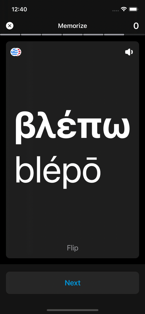LENGO App | The Best App to Learn Languages