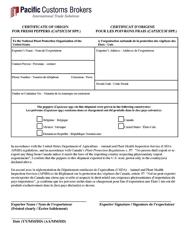 US Customs Forms (PDF) | PCBUS